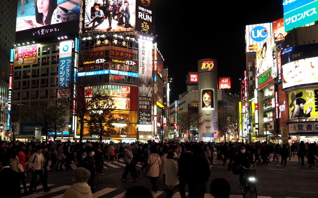 Tokio - 7 Highlights einer Megastadt | the travelogue