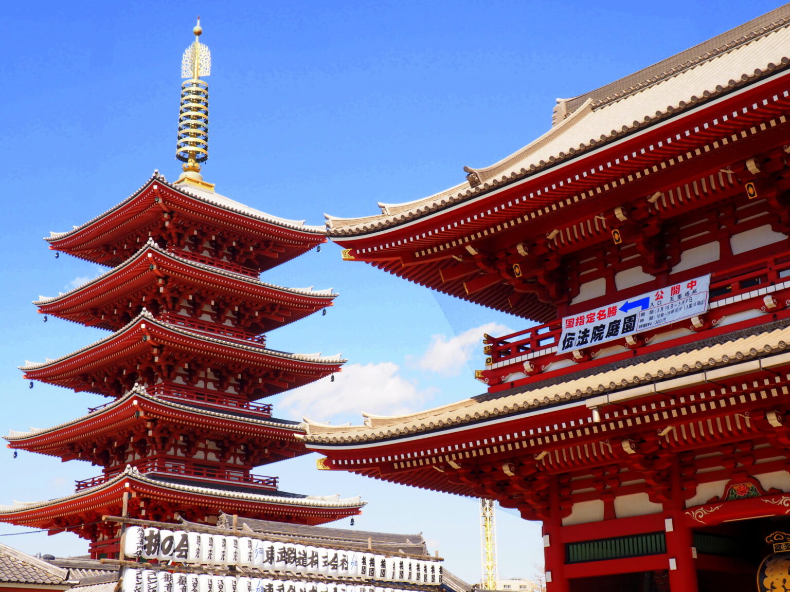 Tokio - 7 Highlights einer Megastadt | the travelogue