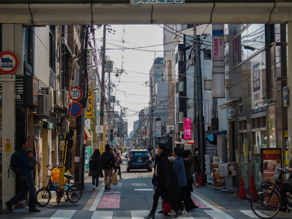 Kyoto Sehenswürdigkeiten & Tipps | the travelogue