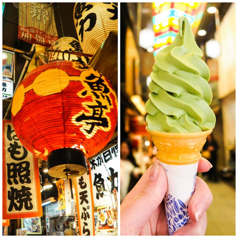 Kyoto Sehenswürdigkeiten & Tipps | the travelogue